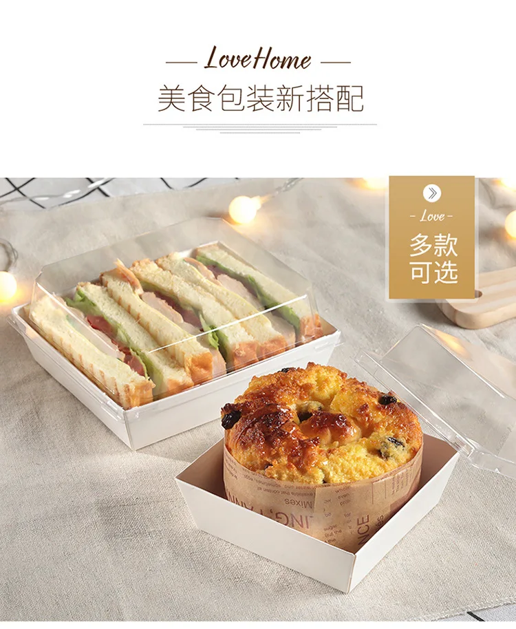 Custom White Pastry Bakery Packaging - Transparent Boxes