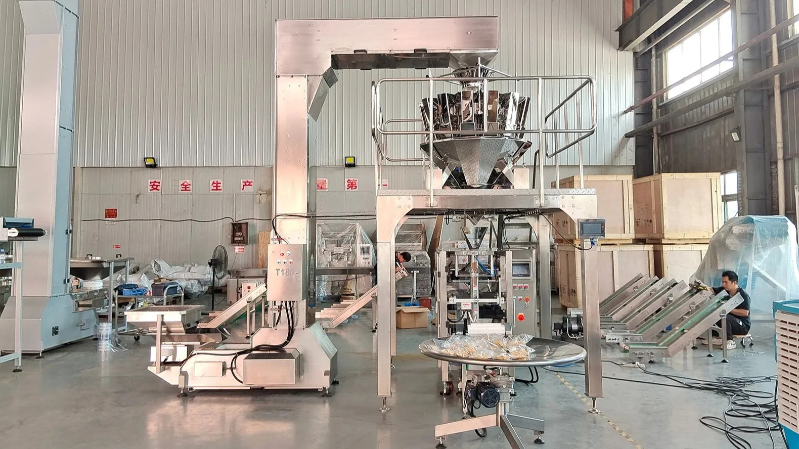 High Quality Automatic 1kg Mixed Nuts Filling Packing Machine For ...