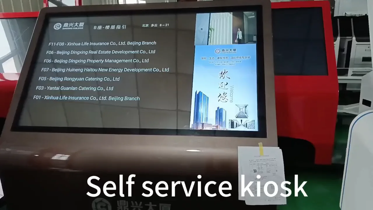 L-shaped Inclined Horizontal Touch All-in-one Totem Shopping Mall ...