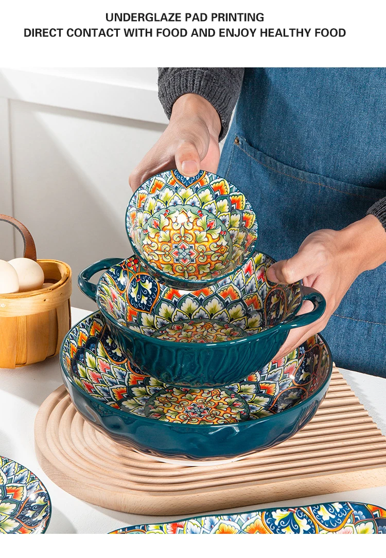 Custom Bohemian Design Ceramic Dinnerware - 8-Inch Plates