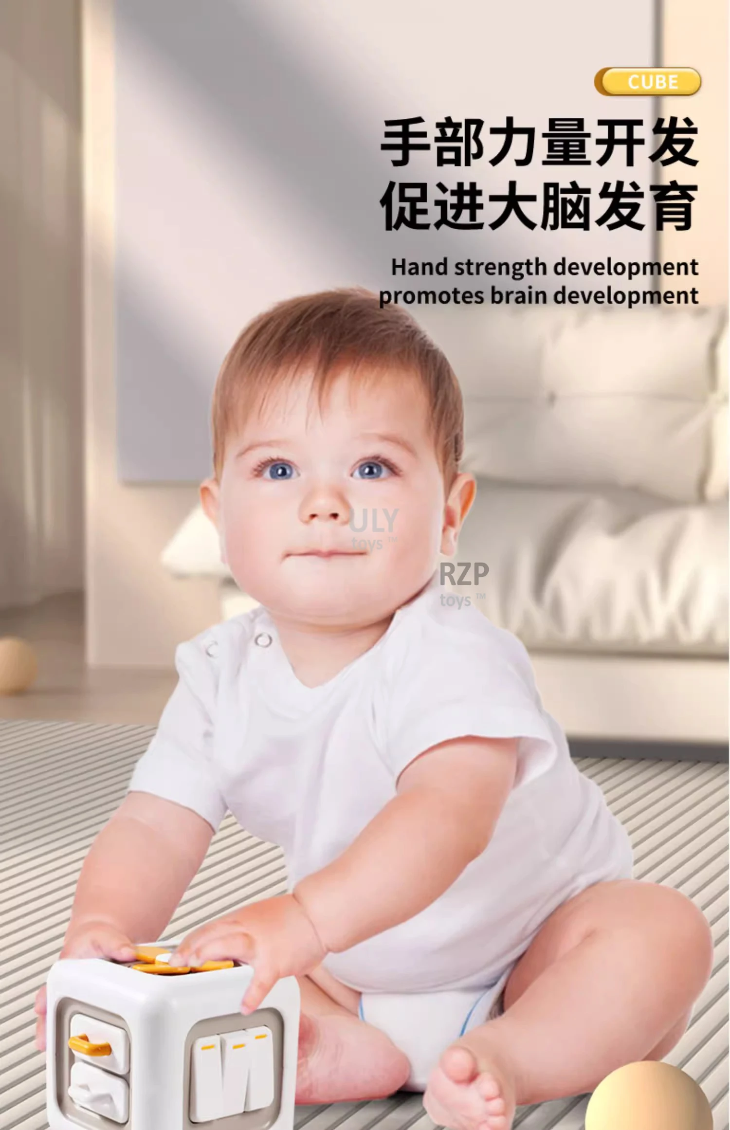 Baby Hexahedron 6 In 1 White Magic Cube Montessori Cube 1+year Old ...