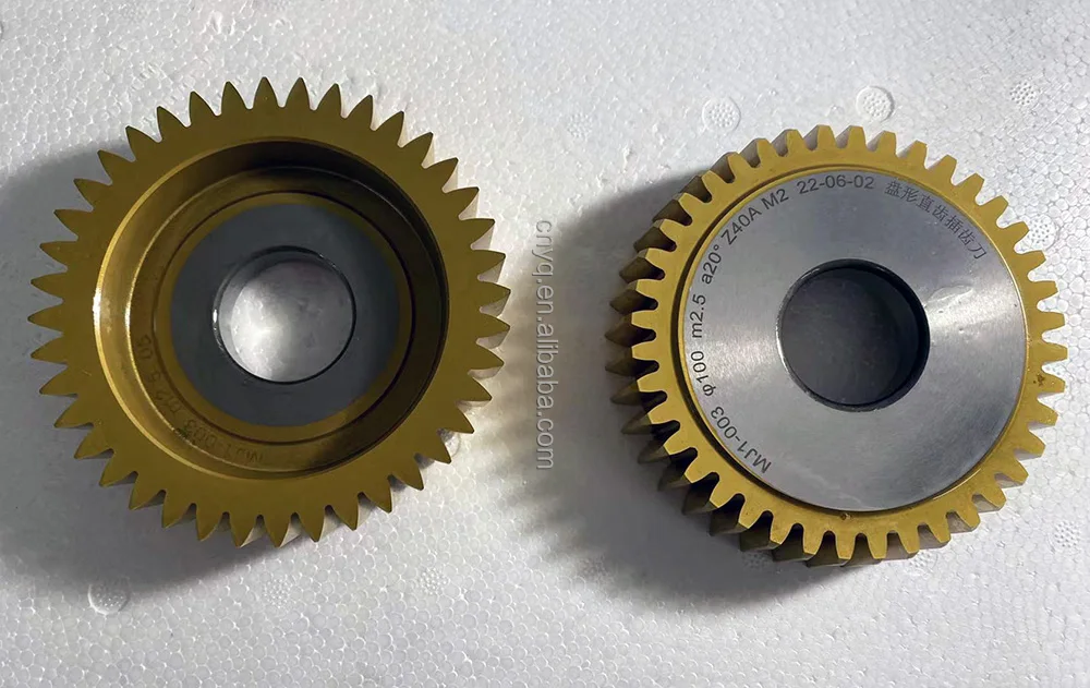 HSS M2 Df75mm碗形齿轮成型工具，镀锡| Alibaba.com