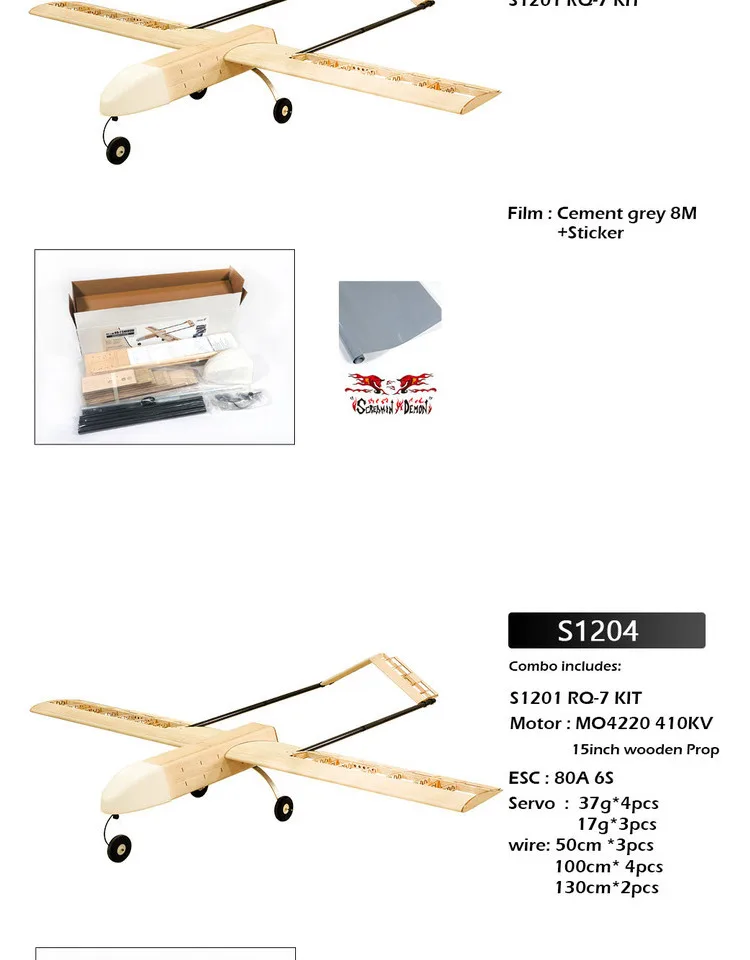 2.1-meter Wingspan Shadow UAV Drone RQ-7 Assembly Kit