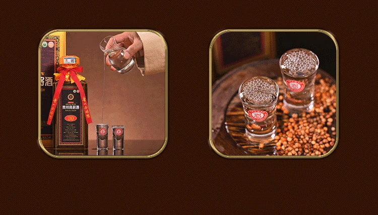 Kweichow Moutai Maotai Town Maotai Flavor Baijiu Manufacturers Sell ...