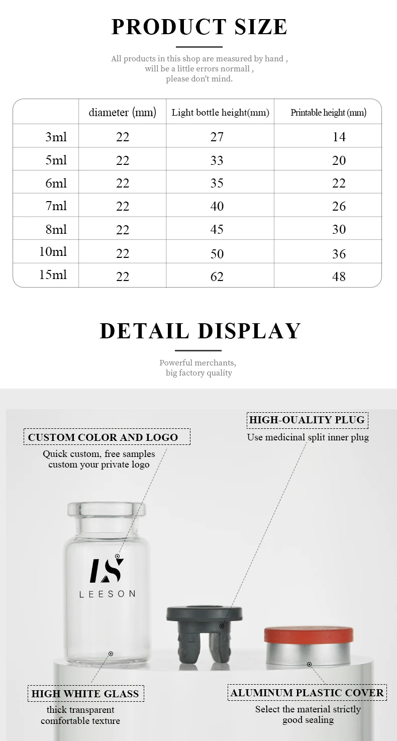 Freeze Dried Injection Vials - Screen Logo Printed 3ml-15ml