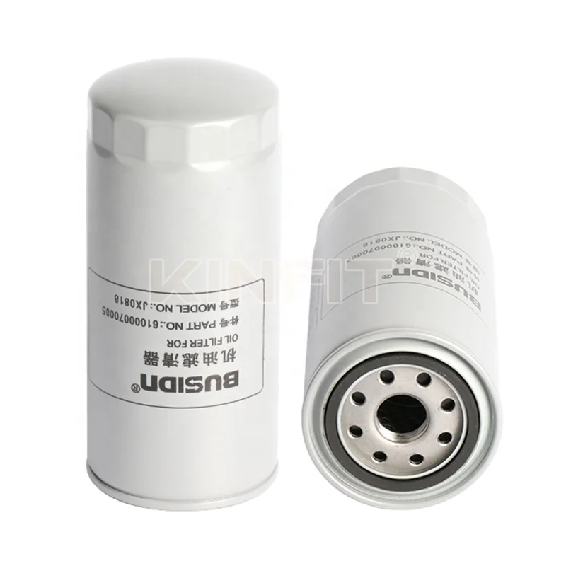 Jx0818 Jx0818a Vg1540080005 W962 Lf4054 H18w01卡车发动机零件用机油滤清器 - Buy Oil ...