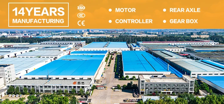 Customized E-Rickshaw Differential Hydraulic Drum Brake