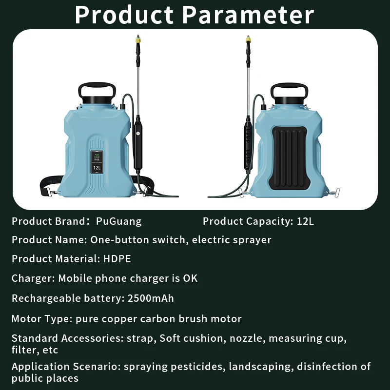 High Pressure Pesticide Sprayer for Efficient Garden Control