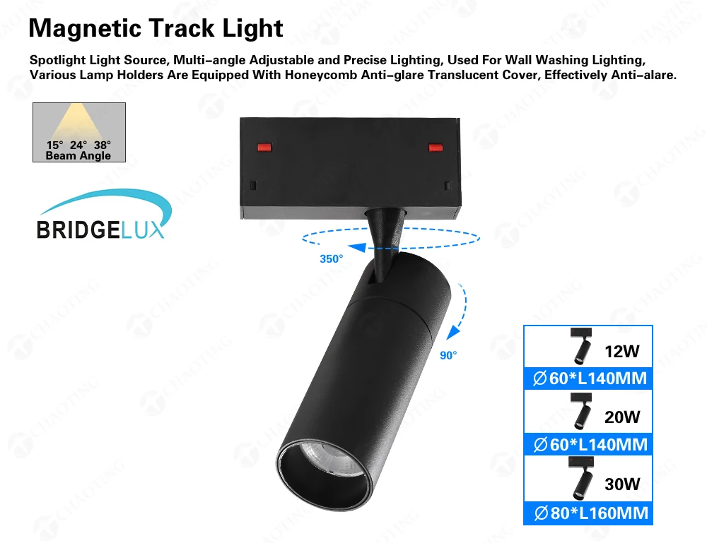 Pny 48v Magnetic Track Light System Recessed Focus Lamp Linear ...