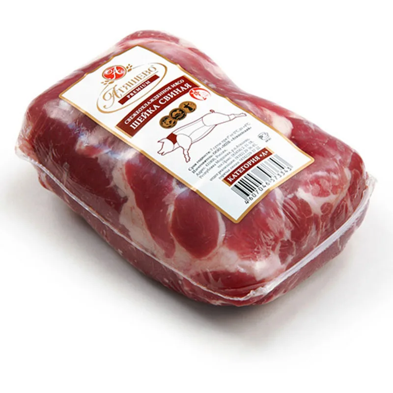 High Barrier Evoh Pvdc Cheese Shrink Tube Film Bag Food Vacuum Plastic ...