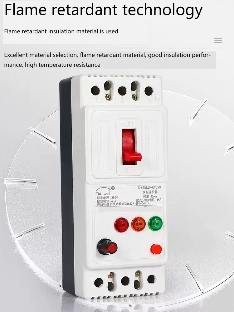 Three-phase Motor Phase Loss Protector Water Pump Overload Switch ...