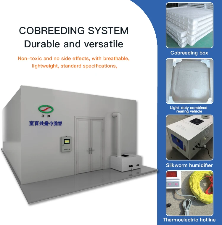 High Efficient Automatic Lift And Down Table For Rearing Big Silkworm ...