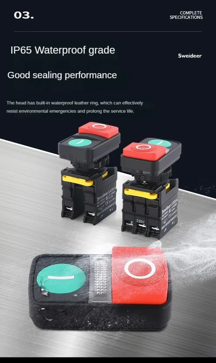 22mm IP65 Waterproof Double Head Push Button Switch with LED