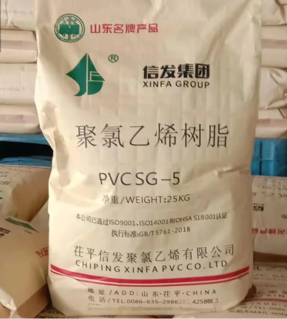 Pvc Powder Polyvinyl Chloride K60 K-65 K67 Sg5 S1000 Natural Pvc Resin ...