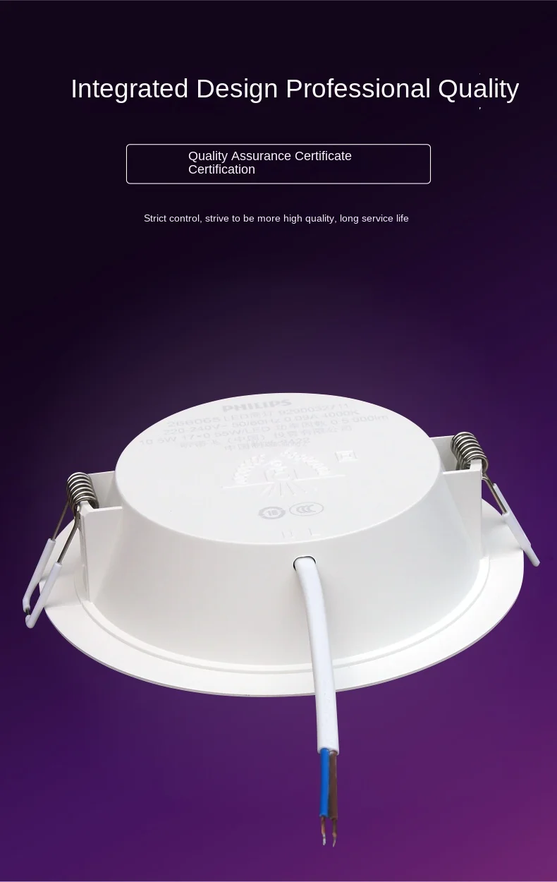 Philips Downlight Led Embedded Household Ultra-thin Copper Light Living ...