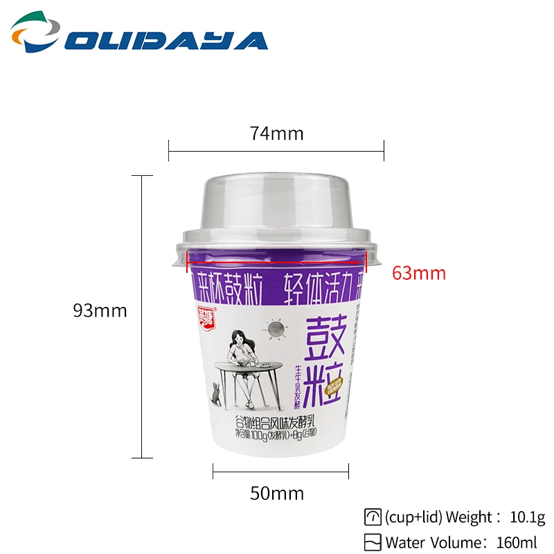 160ml Pp Injection Container for Yogurt Ice Cream IML Printing