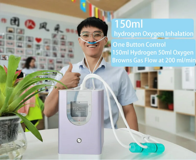 New Design Hydrogen Inhaler Machine Large Flow 1500ml Hydrogen ...