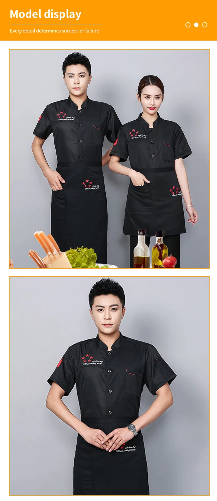 Kitchen Cooking Clothes Logo Chef Uniform Design Chef Coat Men Modern ...