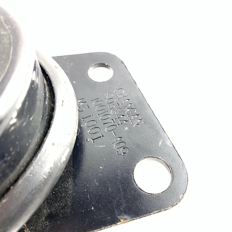 Changan Cs75 1.8t Engine Mounts Rubber Sleeve Fixing Liner For Rear Foot Bracket - Buy Changan ...