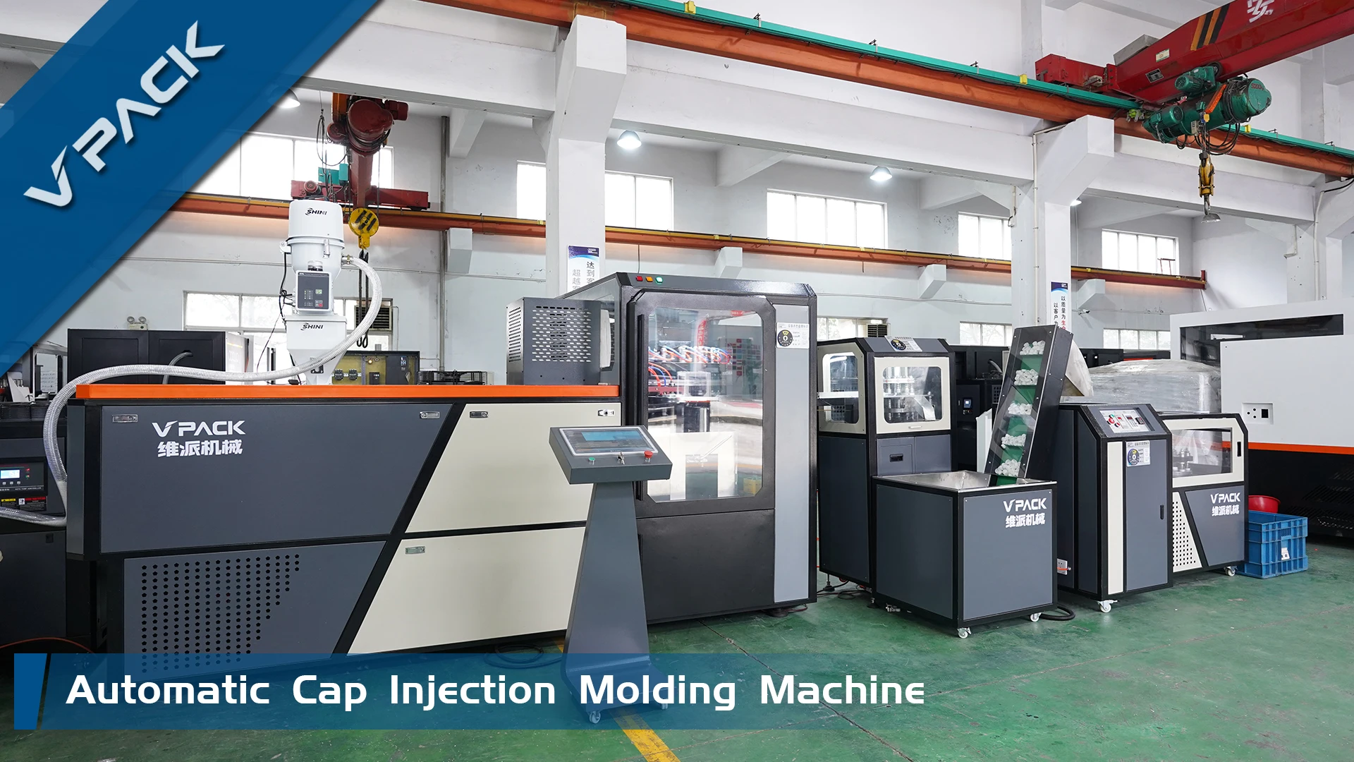 Standard Speed Bottle Lid Molding Machine/lid Slitting Machine And ...