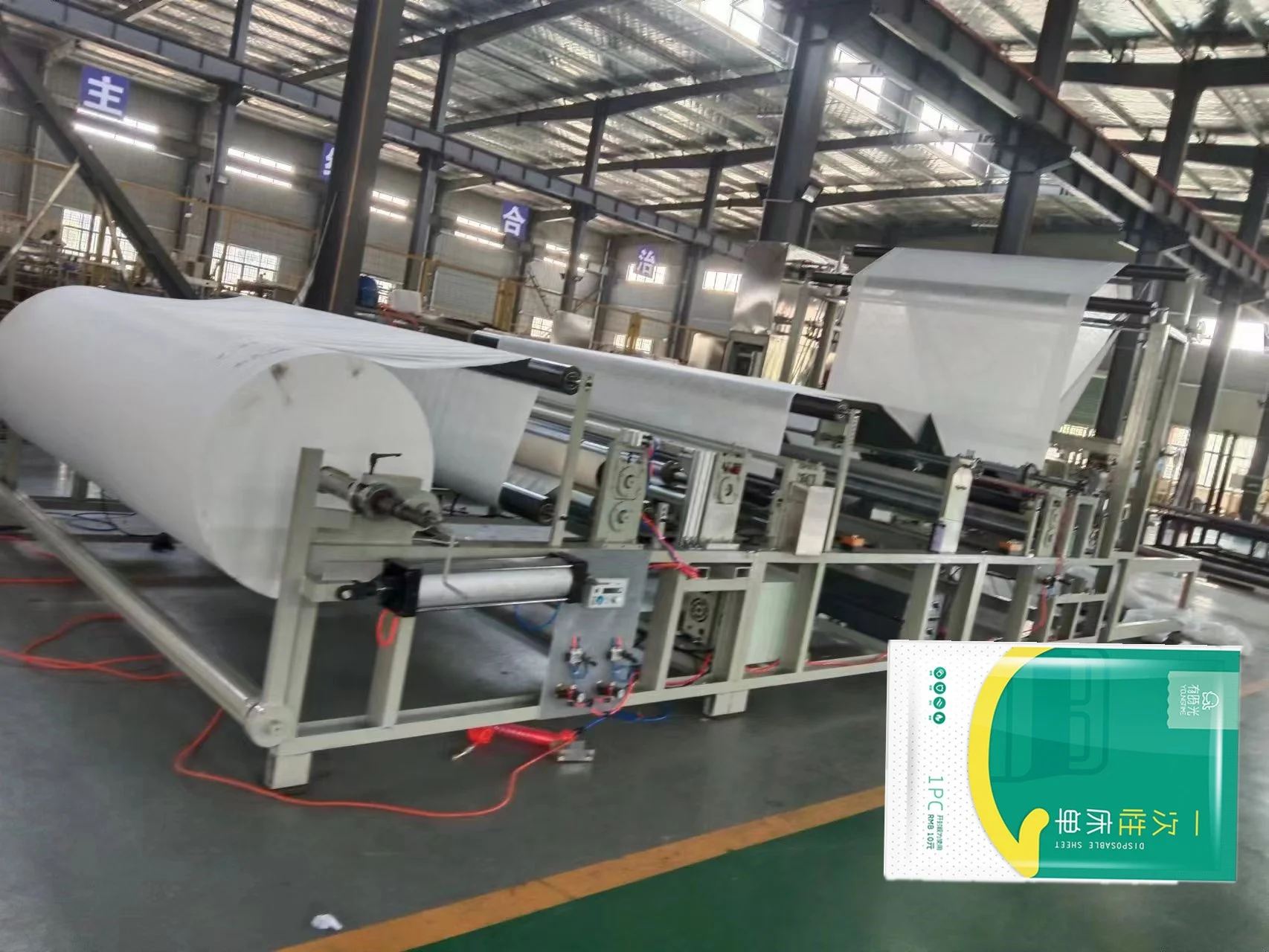 Automatic Disposable Non Woven Spa Medical Elastic Cuff Bed Sheet Cover ...