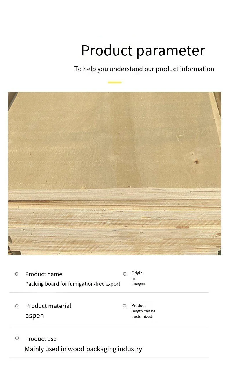 1220*2440 Packaging Plywood Fumigation-free Solid Wood Board ...