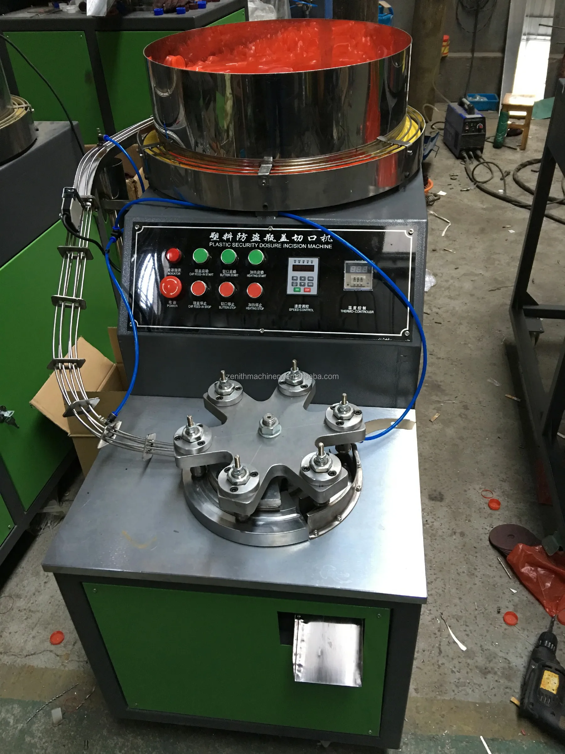 Plastic Cap Slitting Machine - High Efficiency & Security