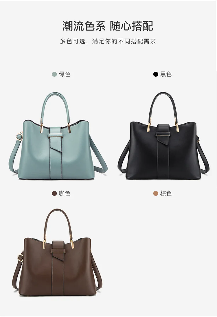 Dh 2024 New Women Handbags Set Three Piece Crossbody Bag Three Pocket ...