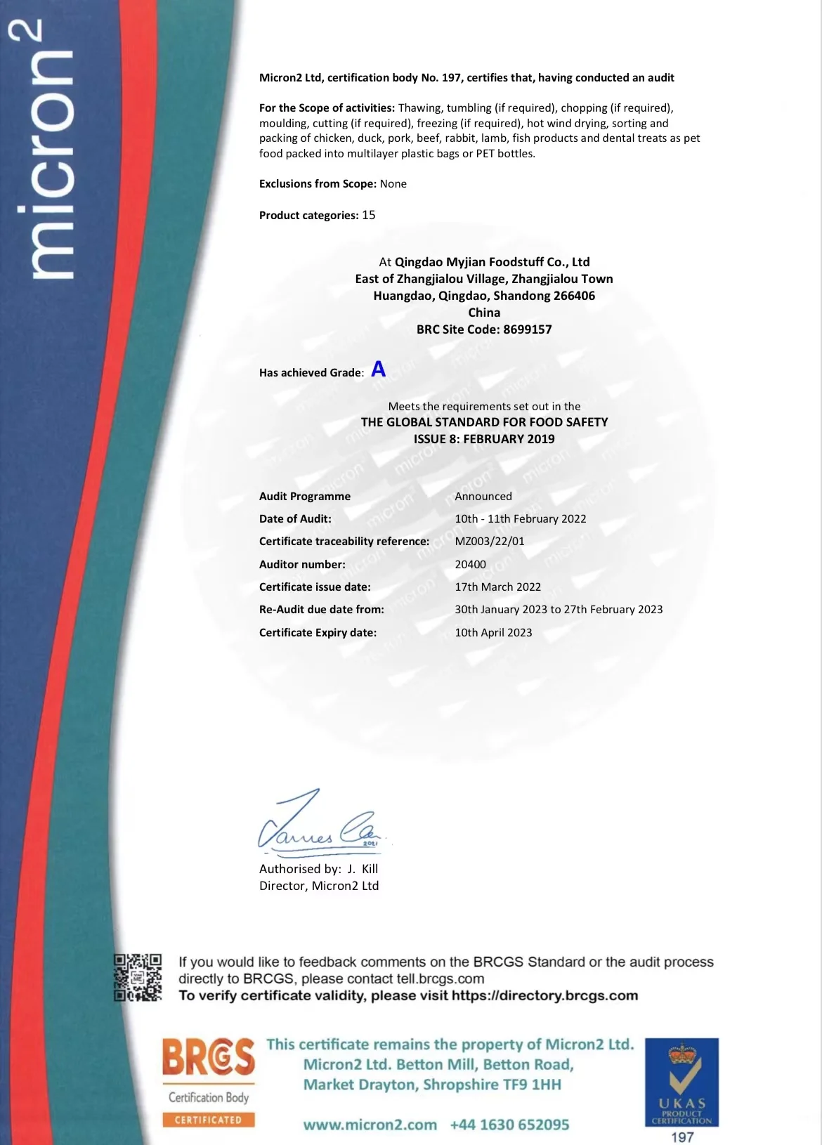 公司概述 - Qingdao Myjian Foodstuff Co., Ltd.