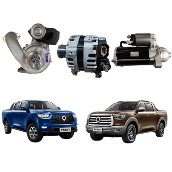 Gwm Poer Individual And Commercial Diesel Engine Super Charger ...