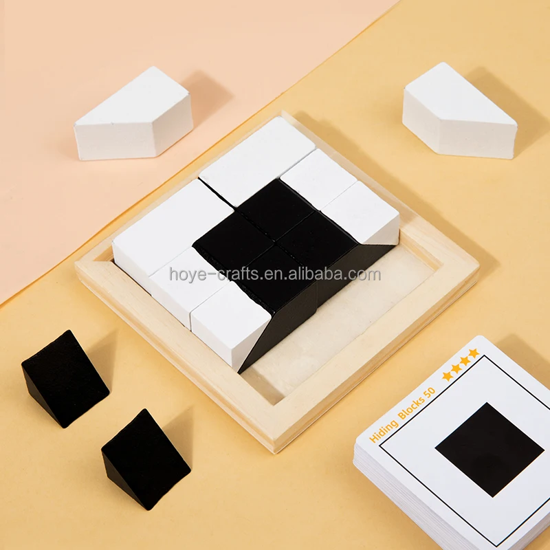 Wooden Hidden Building Blocks Logic Thinking Training Toys Wooden Toy ...