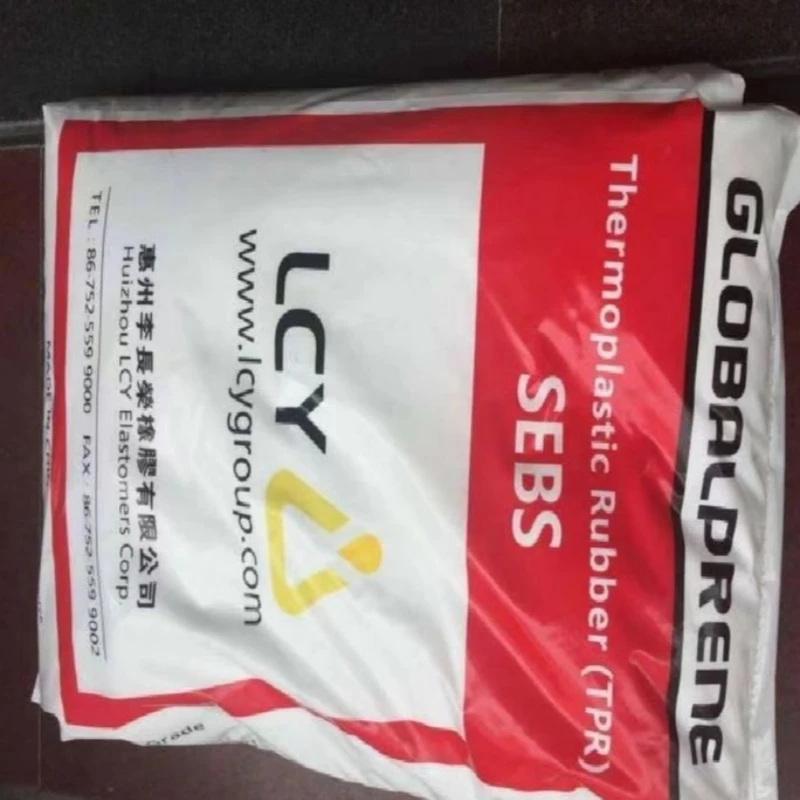 Sbs Granules Lg501 1401 Lcy3501 Sbs Lg 411 1301 Lcy 3411styrene 3040 Sbs Sebs 7551 Yh503 Cheap ...