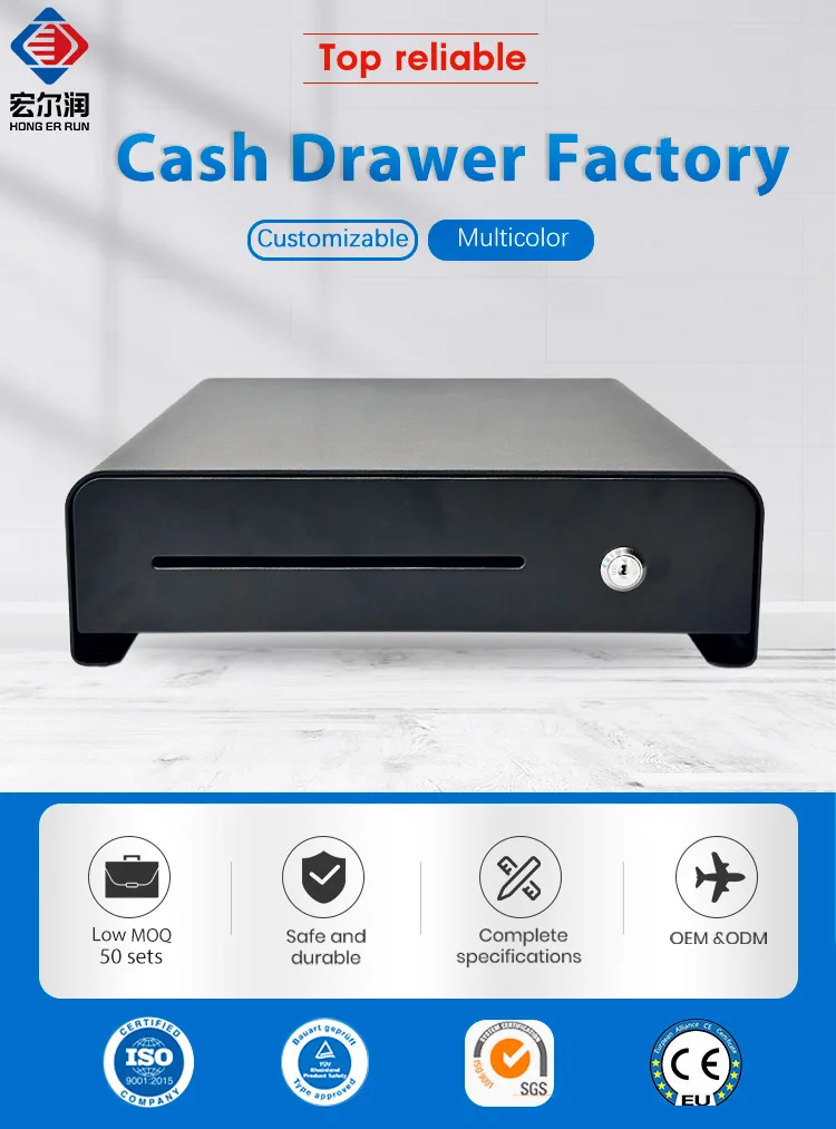 HER-335R High Quality Supermarket Restaurant Metal Electronic Pos Till ...