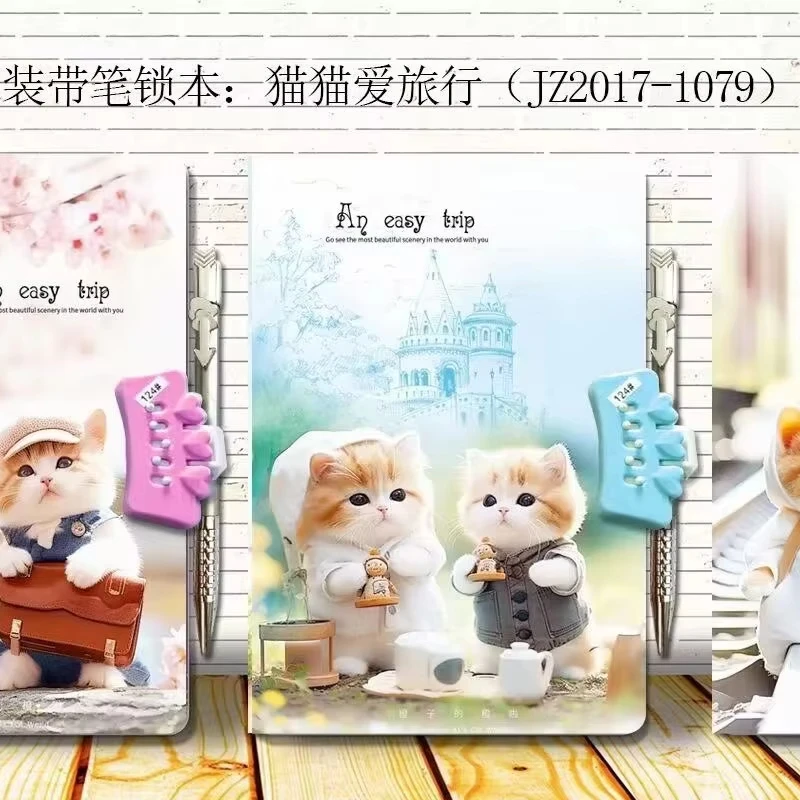 Cute Kawaii Password Notebook A5 Hardcove Diary with Combination Lock ...
