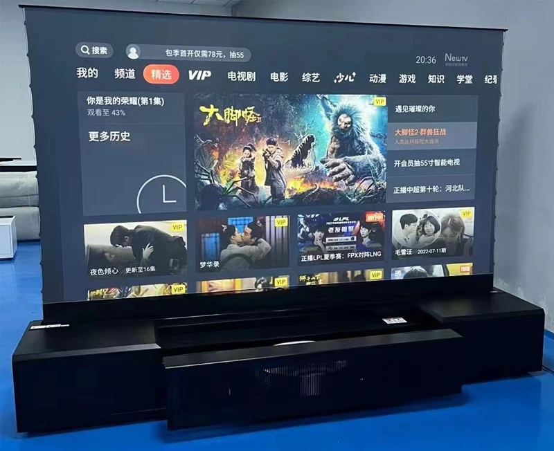 100 Inch Motorized Floor Rising Projector Screen + Intelligent Laser Tv ...