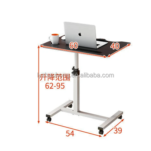 Movable Lifting Computer Table Student Dormitory Simple Lazy Rotating ...