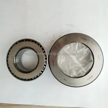 Wuxi City Answer Bearing Co., Ltd. - Bearings, Linear Blocks/Rails