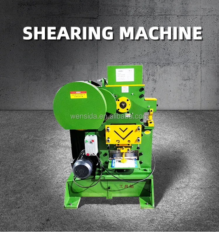 Universal Punching And Shearing Machine For Angle Iron Workers With ...