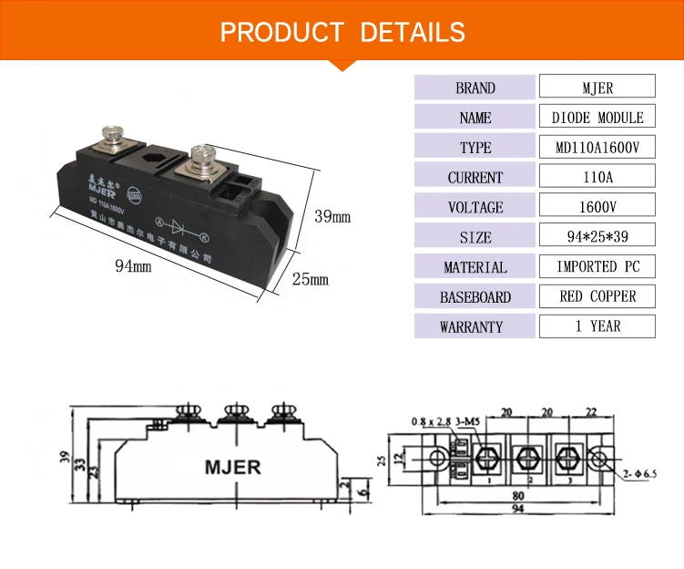 Photovoltaic Anti Diode MD110A1600V PV Rectifier Diode Module Anti ...