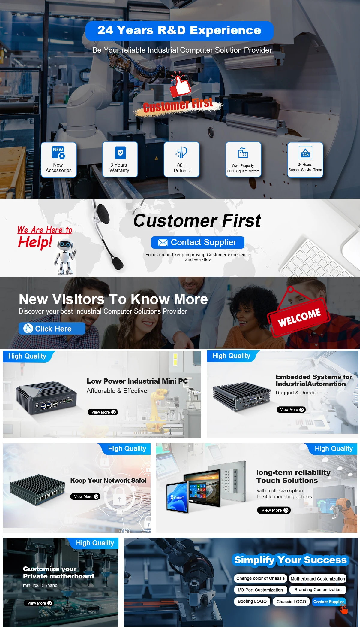 2U Server Rack Mount Case 4 SFP+ 10G 6 Lan 2*PSU 12th LGA 1700 H610 ...