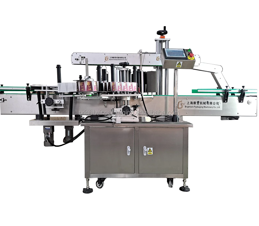 Brightwin Normal Saline Iv Solution Filling Machine Capping Machine ...