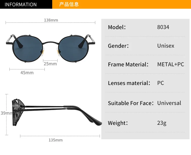 Mejores 8034 Round Rimless Frame Fashion Sunglasses Metal Steampunk Sun ...