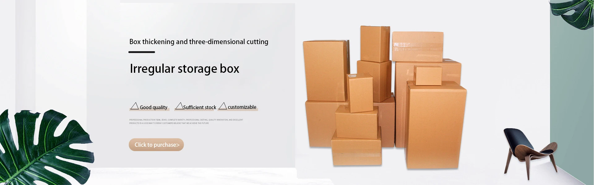 Strong Double Wall Logistics Packaging Heavy Duty Carton 7 Layers of ...