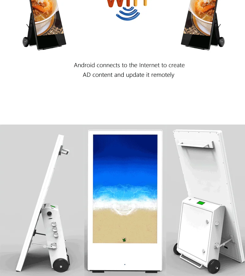 Movable Digital Poster32/43inch Portable Movable Waterproof Advertising ...