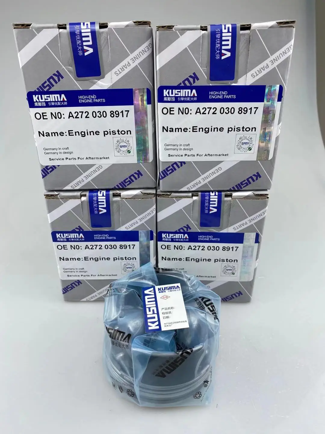 Kusima Factory 83mm Engine Piston Kit With Ring For Mercedes Benz M270 ...