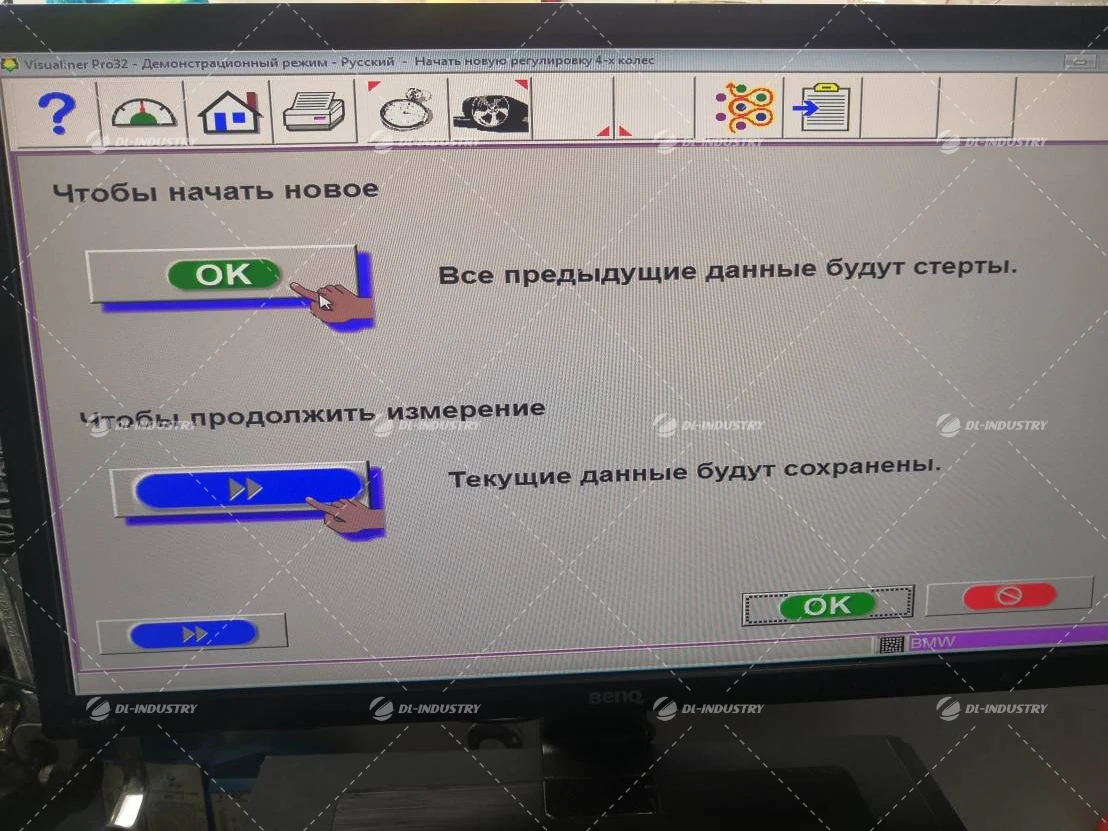 Pro32 JBC Hofman Alignment Software Database Update 2024R01