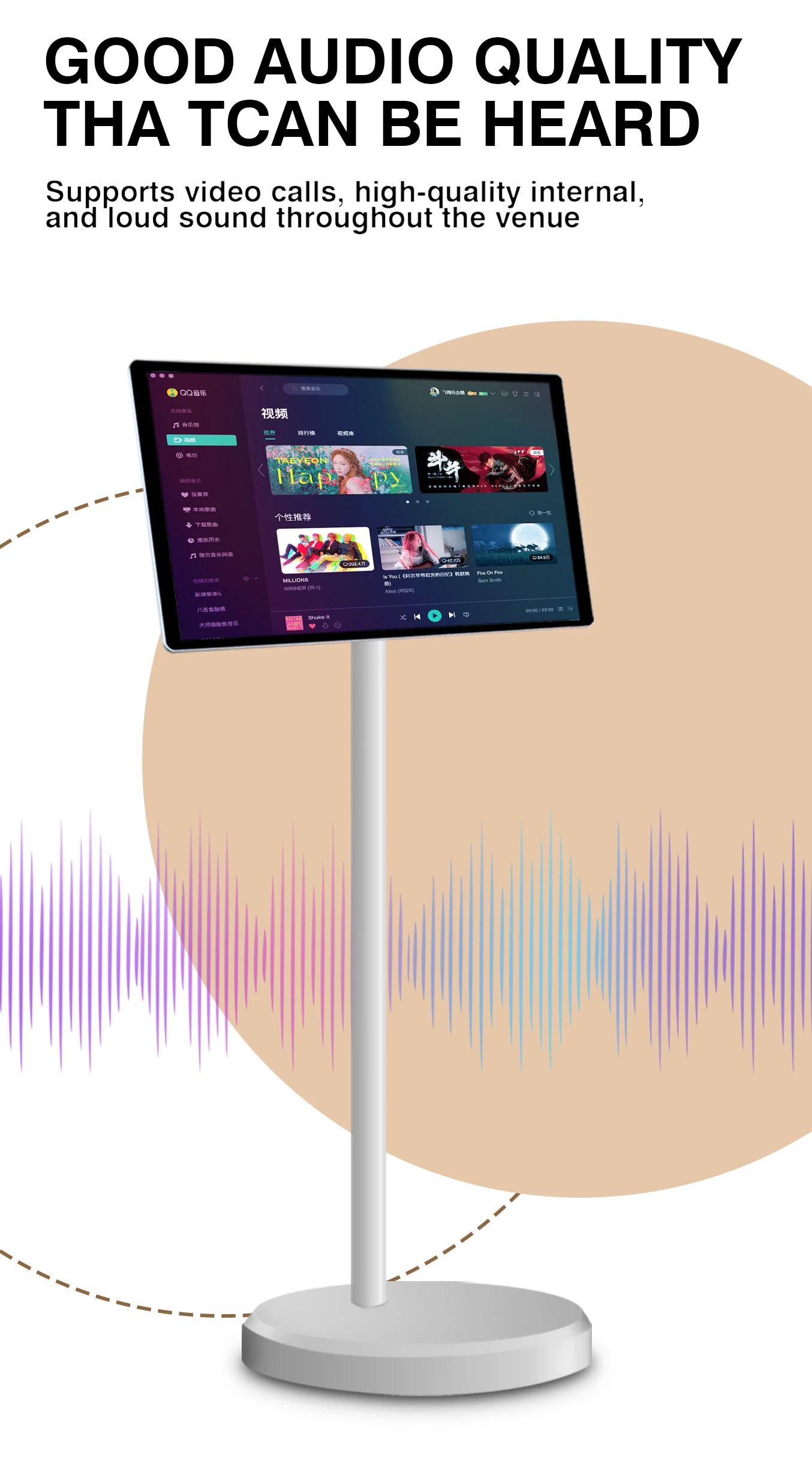 Vanplex Stand By Me Smart Tv Screen 21.5 27 32 Inch Lcd Capacitive Type ...