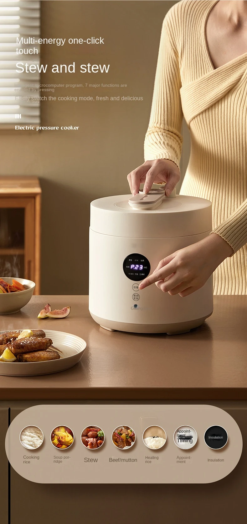 Smart Electric Rice Pressure Cooker 2 in 1 - Intelligent Cooking