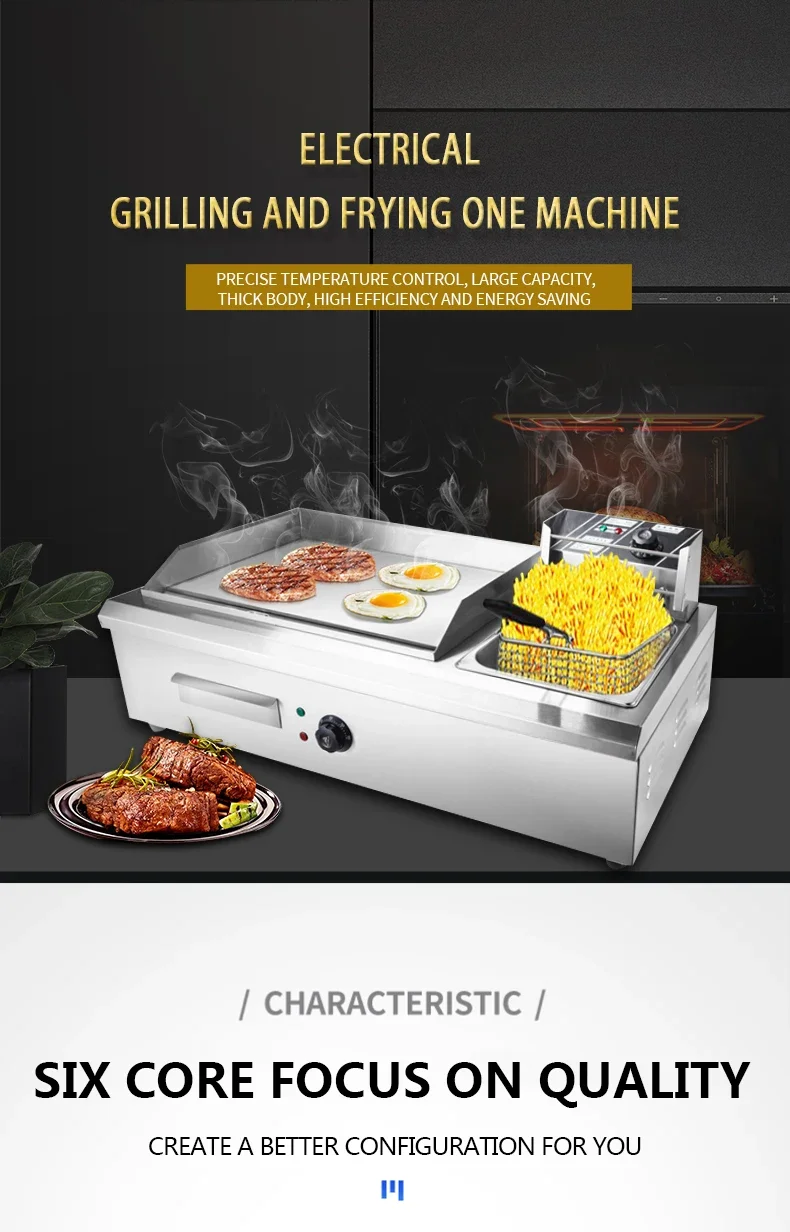 All-in-One Commercial Stall Electric Heating Fryer Braised Stove Hand ...