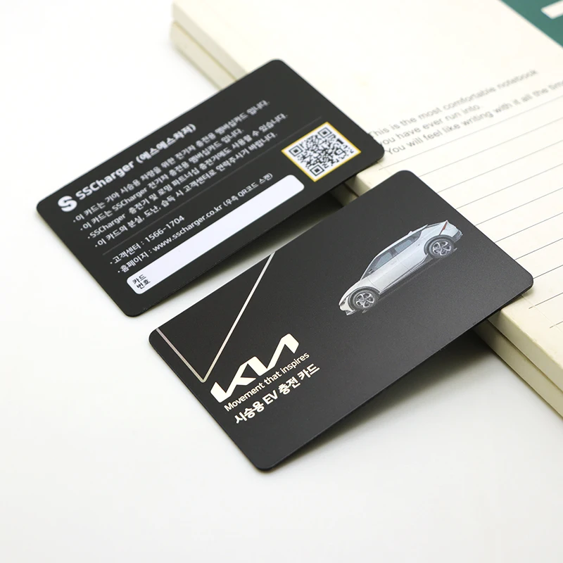 Hot Stamping Gold Laser UV Frosted Black PVC VIP Membership Card Offset ...